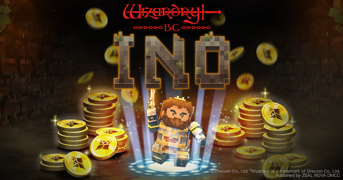 Wizardry BC INO Official Special Website | Eternal Crypt – Wizardry BC